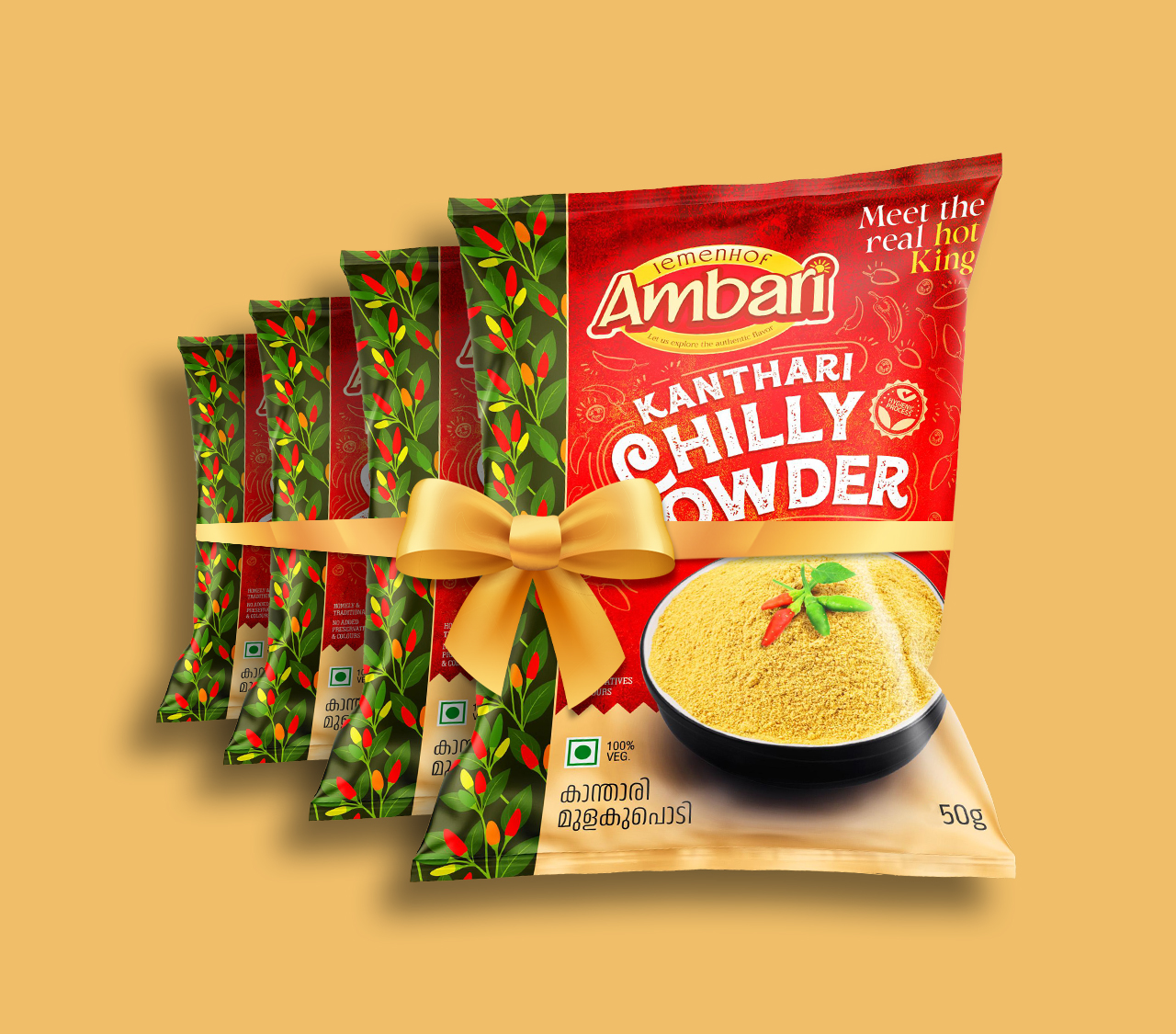 Kanthari Chilly Powder – Ambari Food Products